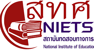 ว่าด้วยเรื่องเทรนย้อนวัยเด็ก โชว์คะแนน O-NET - บันทึกของเภสัชอู๋